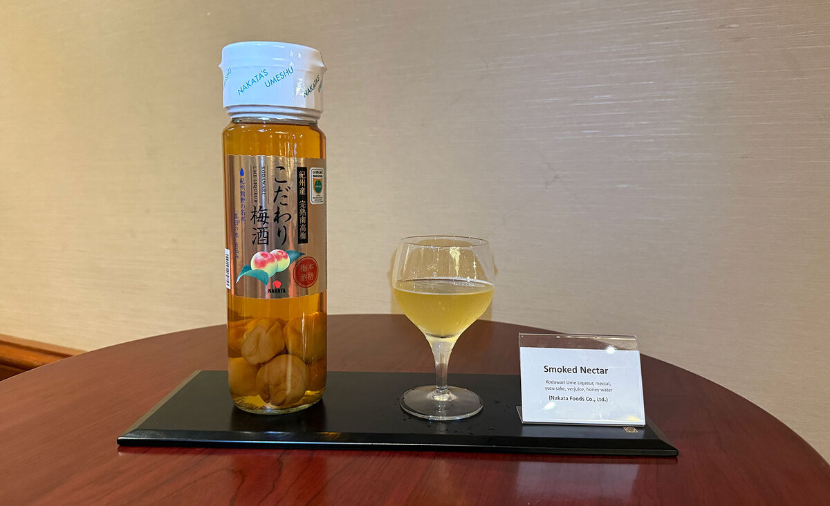 Wakayama umeshu: The artisanal Japanese plum wine transforming the UK ...