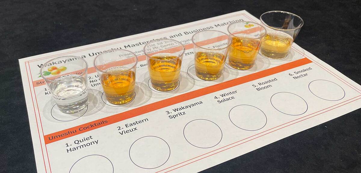 Wakayama umeshu: The artisanal Japanese plum wine transforming the UK ...